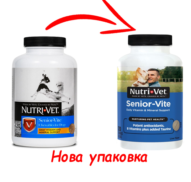 Nutri-Vet Нутри-Вет витамины для пожилых собак 120 таблеток